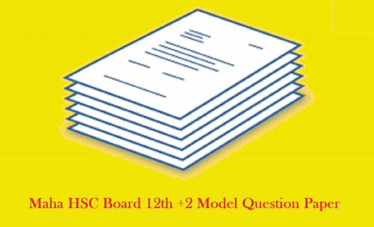 Maha HSC Question Paper 2024 MSBSHSE STD 12th Sample Paper 2024