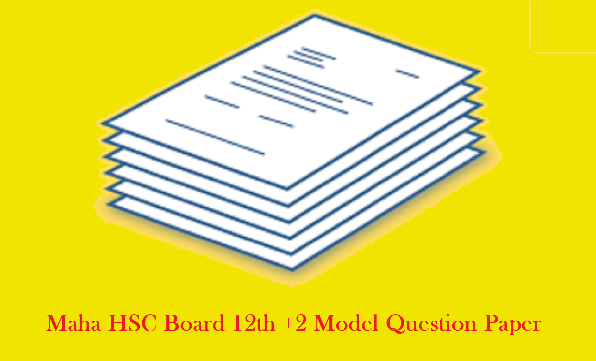 Maha HSC Question Paper 2025 MSBSHSE STD 12th Sample Paper 2025
